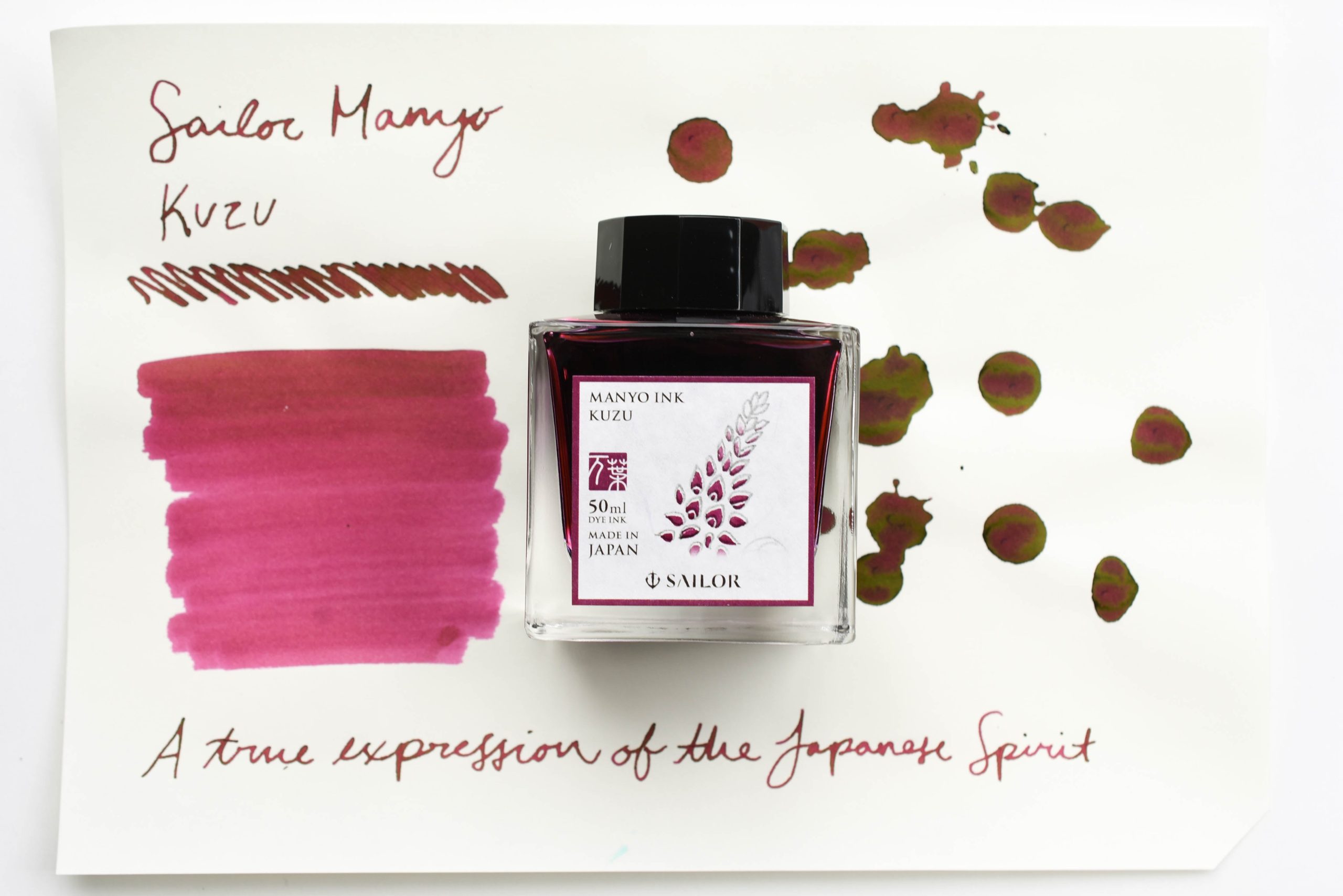 Sailor Manyo Kuzu Ink – Yosekastationeryonline